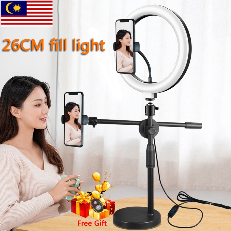 LED Selfie Stick Ring Fill Light 26cm Dimmable Camera Phone Ring Lamp ...