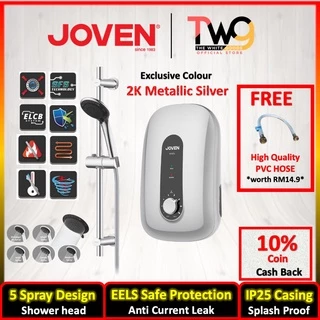 joven water heater - Prices and Promotions - Dec 2025 | Shopee Malaysia
