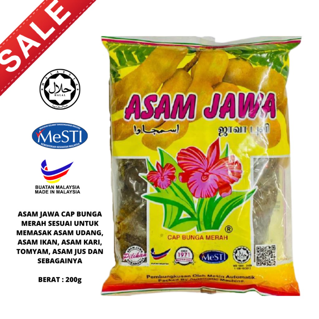 Cap Bunga Merah Asam Jawa (200g) | Shopee Malaysia
