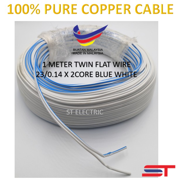 1 METER TWIN FLAT CABLE 23/0.14 X 2 CORE BLUE WHITE 100% PURE COPPER ...