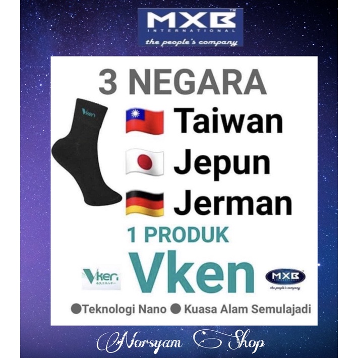 Vken Stokin Plus produk asas yang perlu digunakan untuk semua masalah ...