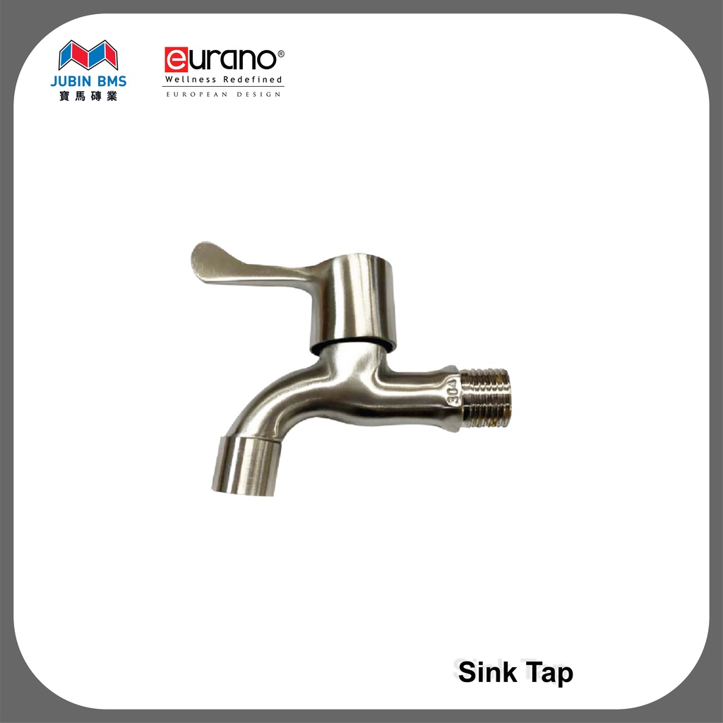 EURANO Matt Surface - ERN 2800 HT Bathroom Pillar Basin Faucet Cold ...