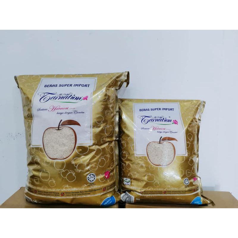 BERAS CARNATION APPLE GOLD 5KG/10KG | Shopee Malaysia