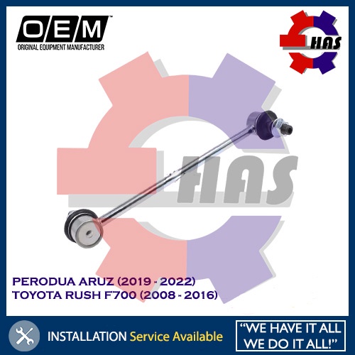 Front Stabilizer Link Toyota Rush F700 1.5 Perodua Aruz 1.5 absorber ...