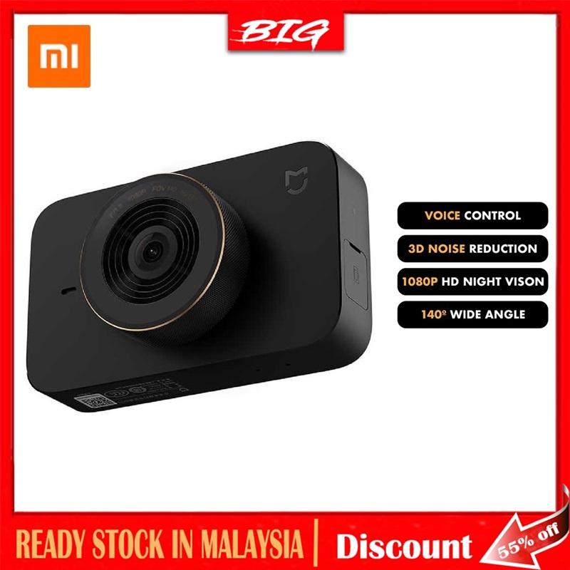 Xiaomi Mi DashCam 1S Camcorder WiFi Dash Cam Car Camera 1080p DVR ...