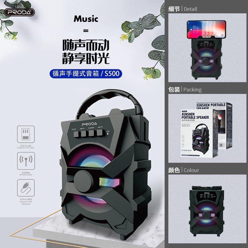 [Ready Stok]100% original PRODA PD-S500 Xunshen portable bluetooth ...