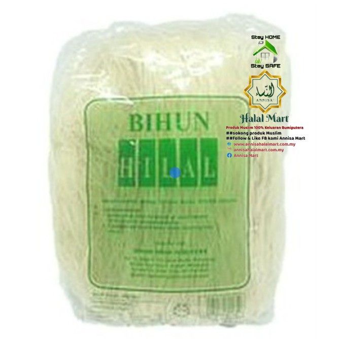 BIHUN CAP HILAL, 400GM | Shopee Malaysia