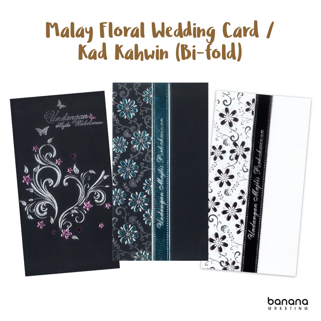 READY STOCK Malay Floral Silver Hotstamping Wedding Card (Bi-fold)/ Kad Jemputan Kahwin ...