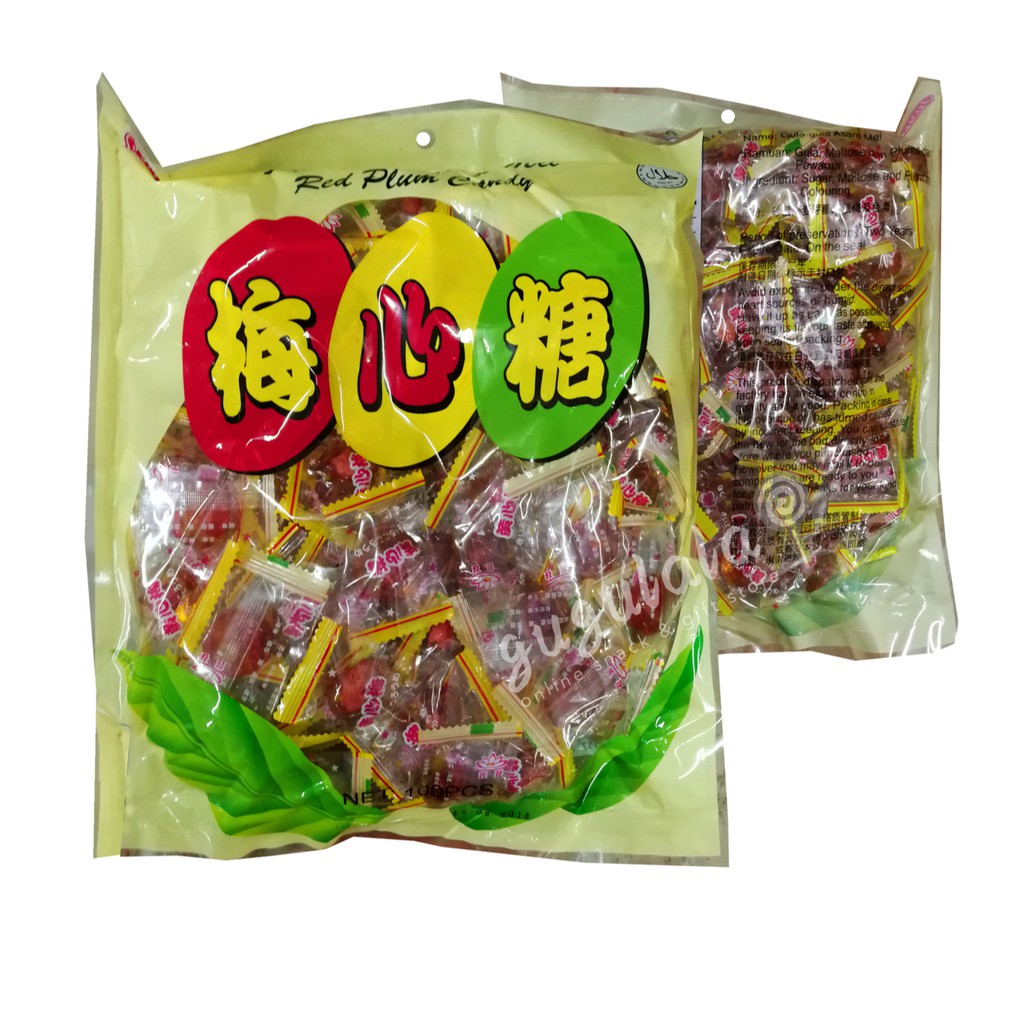 Red Plum Candy 100's | Shopee Malaysia