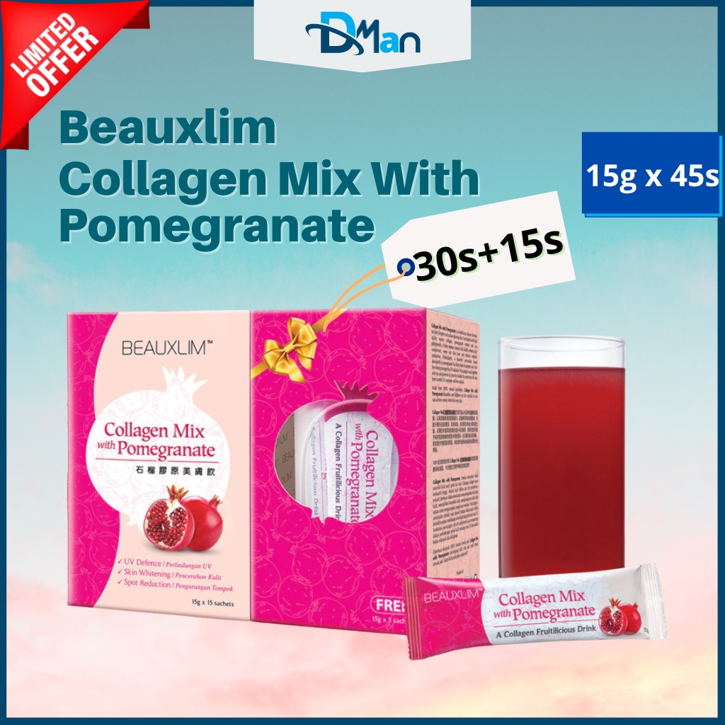 Beauxlim Collagen Mix With Pomegranate 15g x 45s (Exp Jul 2024 ...