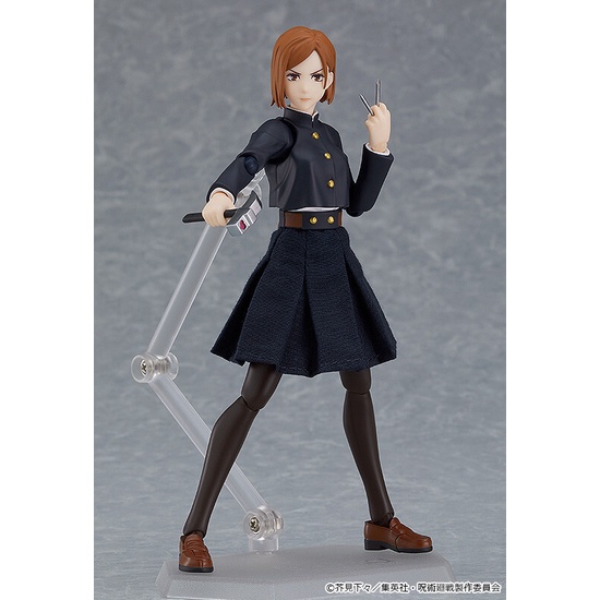 READY STOCK GSC Figma 571 Jujutsu Kaisen Nobara Kugisaki | Shopee Malaysia