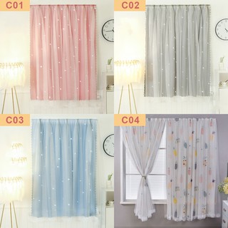 Self-adhesive Punch-Free Curtains Finished Shading Cloth Bay Window ...