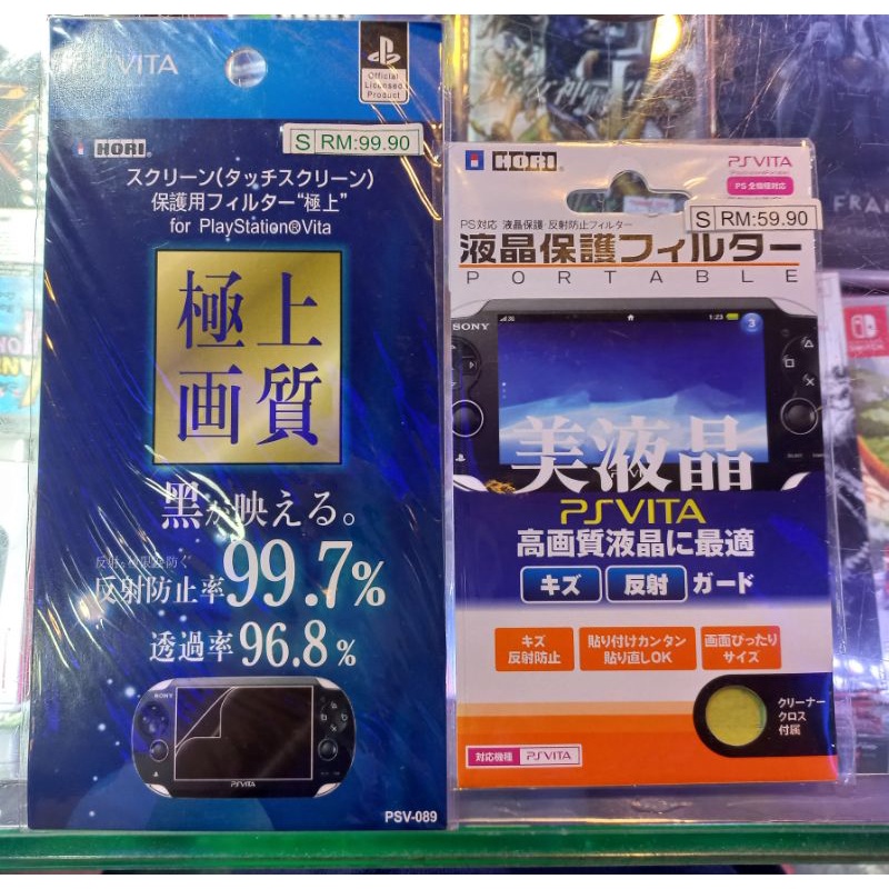 [CLEARANCE]🔥🔥PSVITA screen protector (front and back) (1000 model/2000 ...