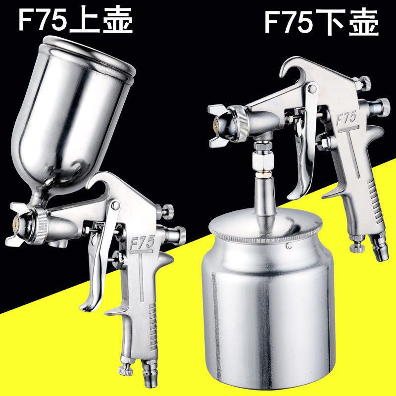 [IN STOCK] F-75 SPRAY PAINTING GUN 1.5MM | Shopee Malaysia