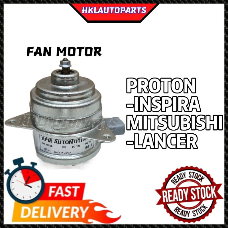 FAN MOTOR PROTON INSPIRA/MITSUBISHI LANCER | Shopee Malaysia