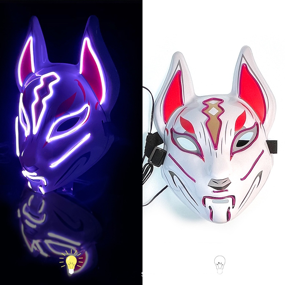 Fox Mask Light Up Drift Masks Wolf LED Colour Cosplay Glowing ...