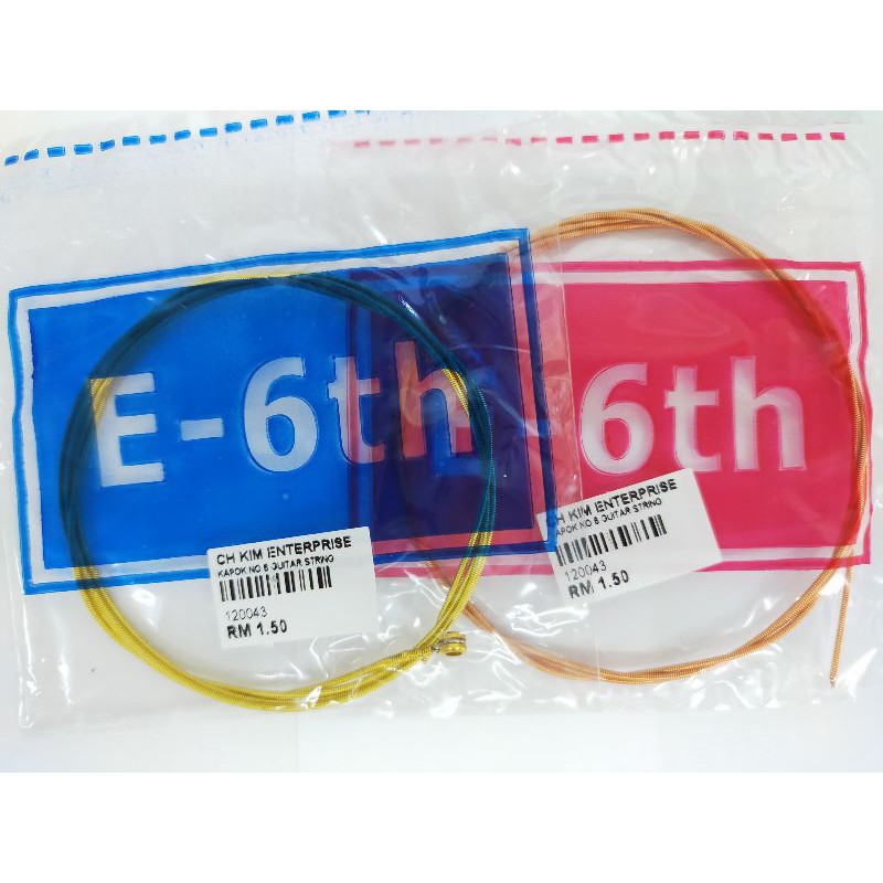Kapok guitar ( Brand "SkyLark" ) Replacement guitar strings/Tali Guitar ...