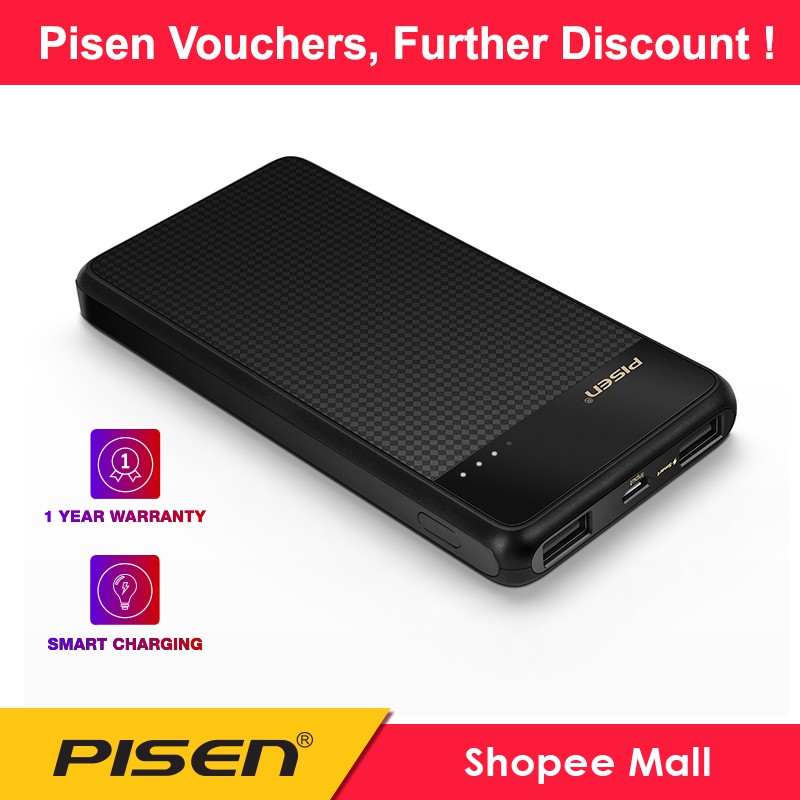 [Shocking Sale] Pisen Powerbank 2C Dream Black Sleek Design (10000mAh ...