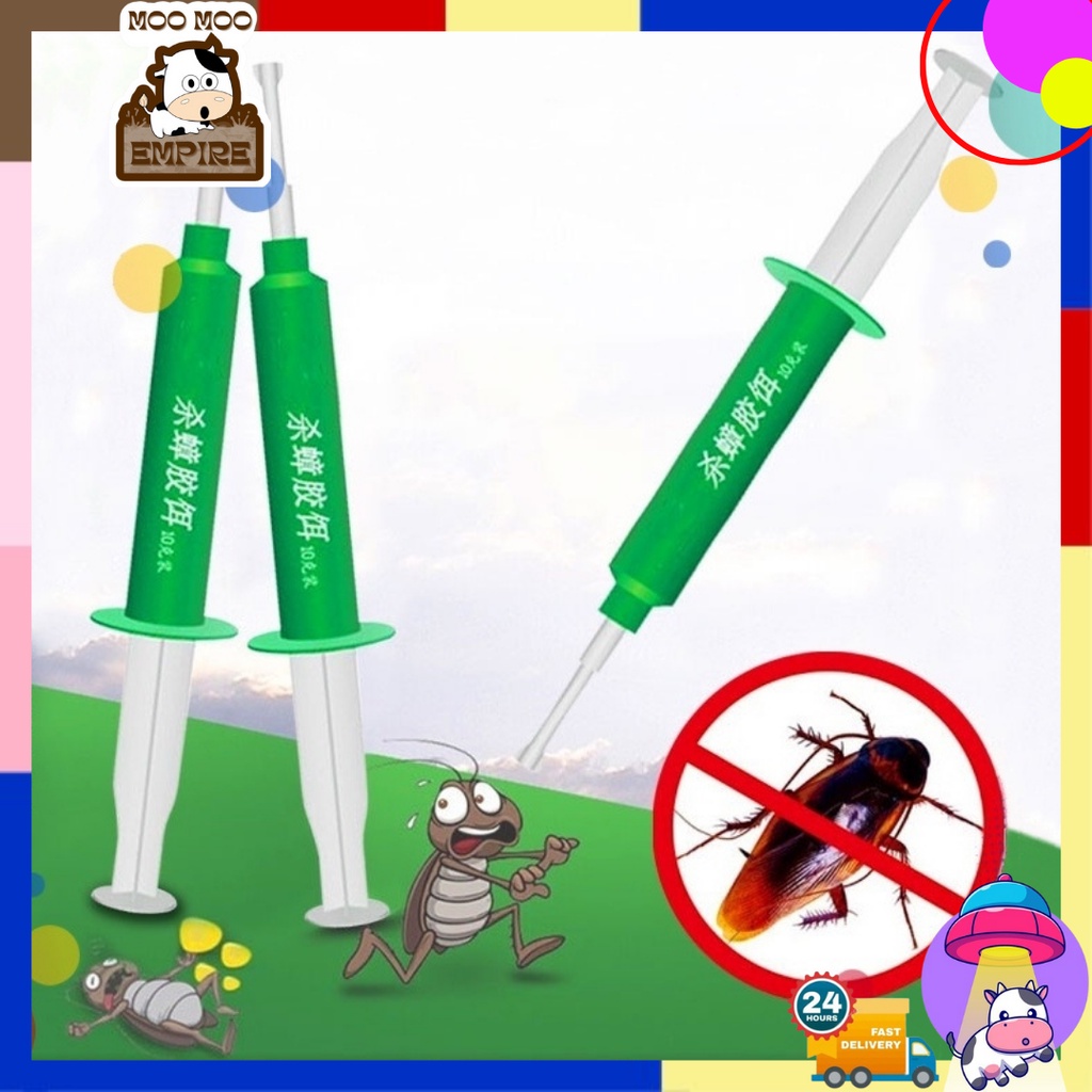 𝗘𝗖𝗢 𝗙𝗥𝗜𝗘𝗡𝗗𝗟𝗬 〗Wipeout Cockroach Bait Repellent Toilet Roach Wipeout ...