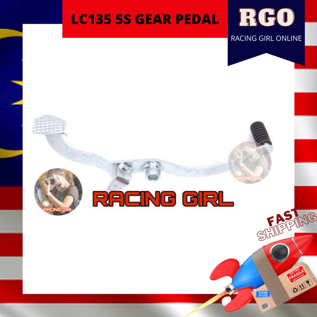 YAMAHA LC135 5S 55C GEAR PEDAL / GEAR LEVER / 5 SPEED | Shopee Malaysia