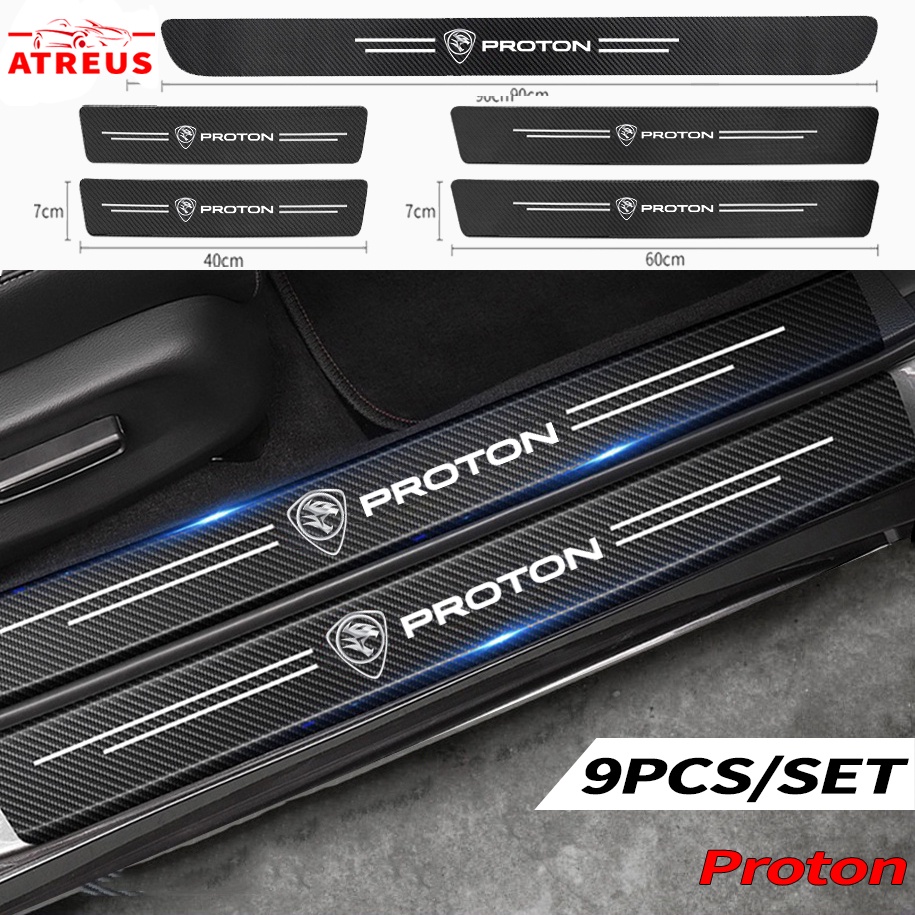 Proton Carbon Fiber Car Door Sticker Protector Auto Threshold Strips ...