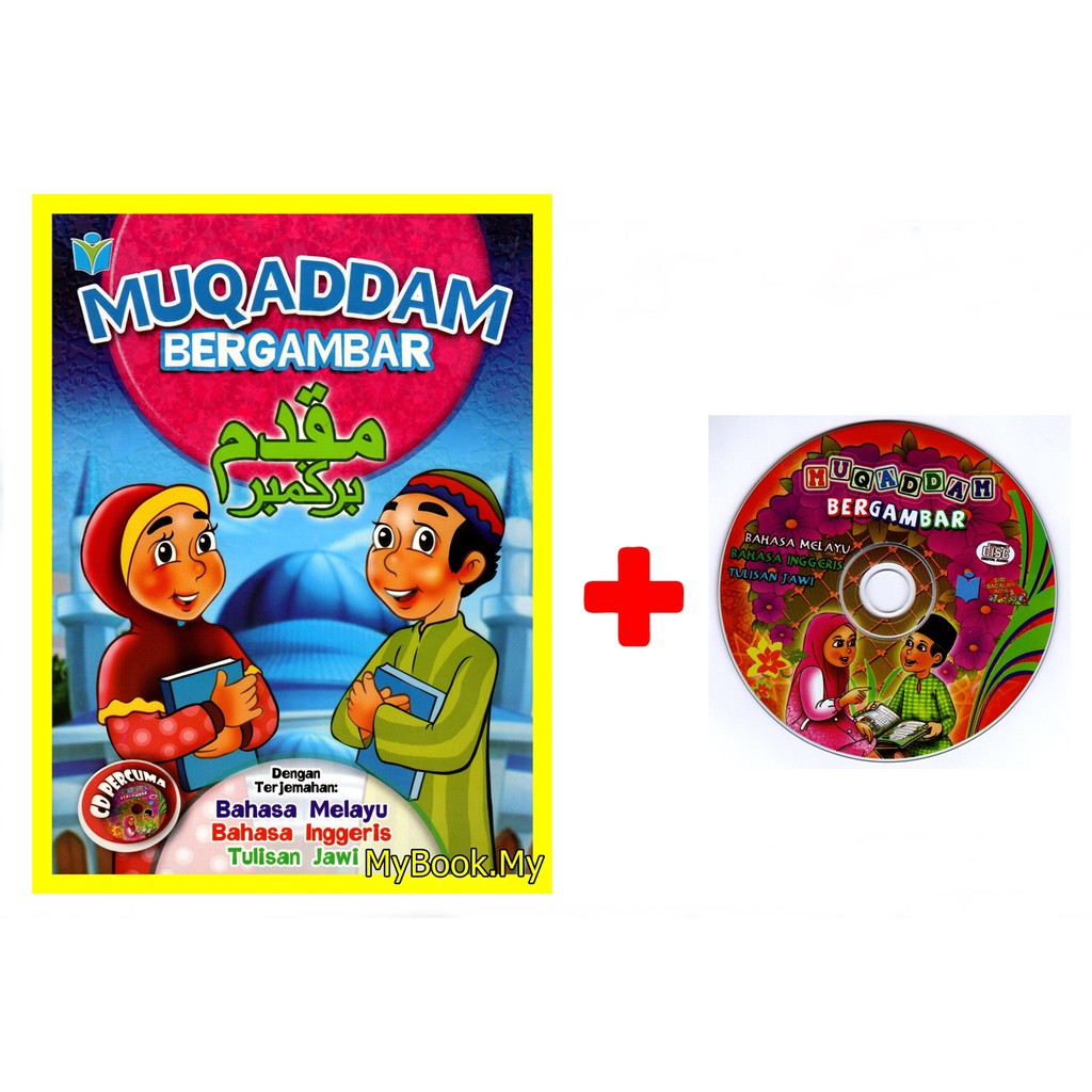 MyB Buku: Muqaddam Bergambar Terjemahan Bahasa Melayu Inggeris Jawi ...