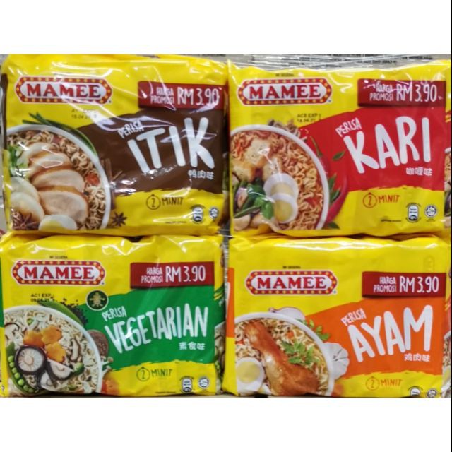 Mamee premium Mee 1 ctn( new packaging) | Shopee Malaysia