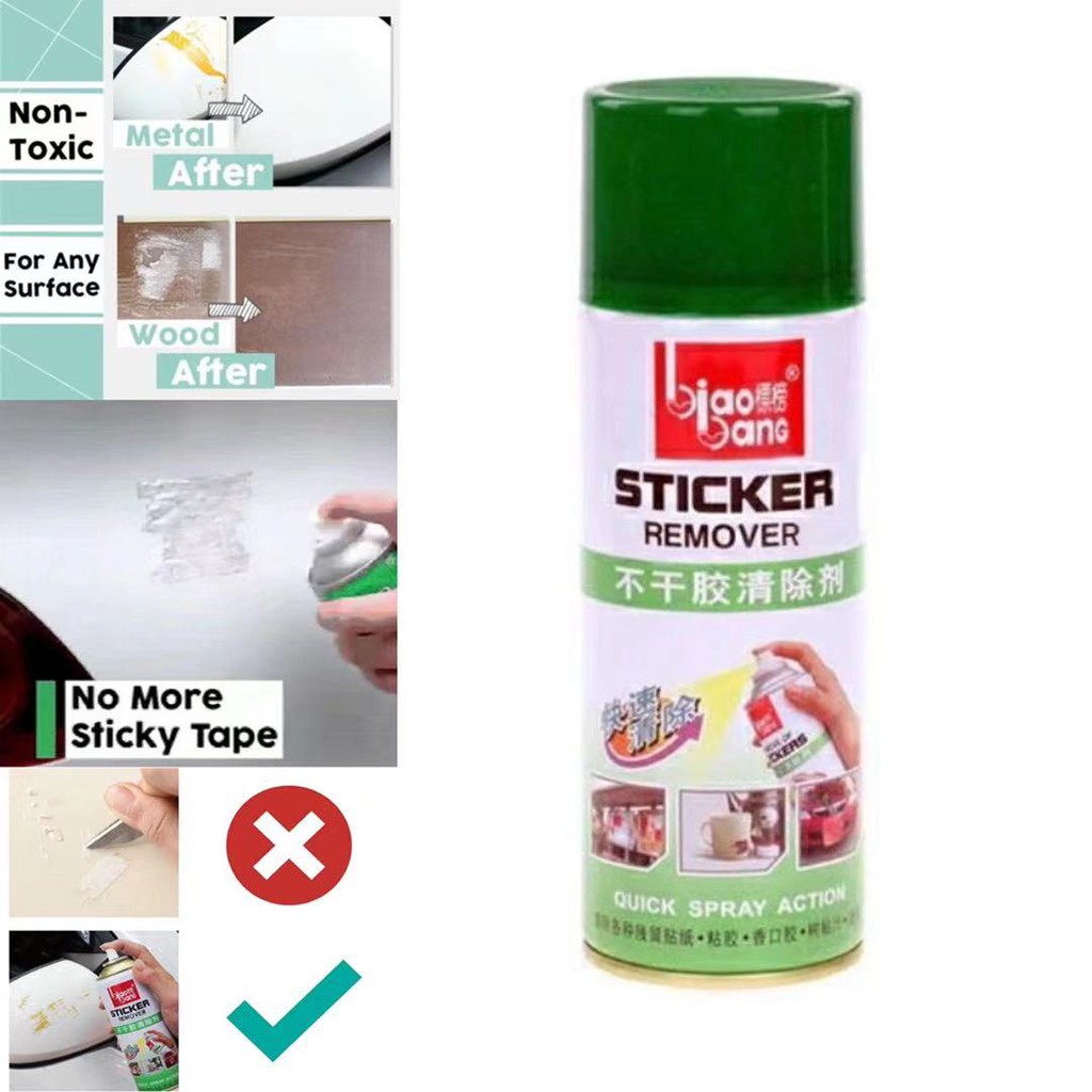 450ML Sticker Remover Spray Car Sticky Residue Adhesive Glue Gum ...