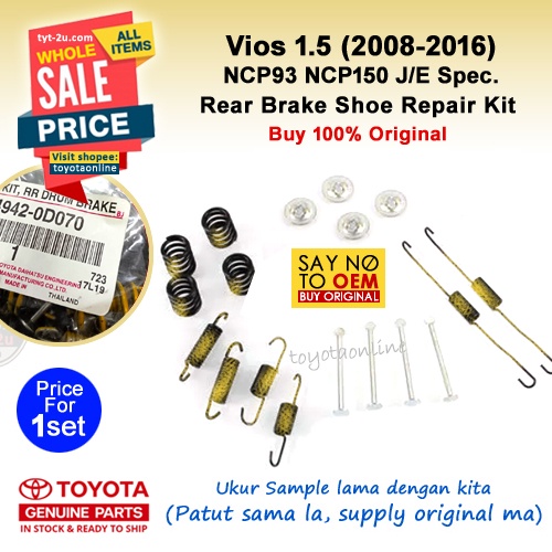 Vios 1.5 (2008- 2016) NCP93 NCP150 E/J Spec Rear Brake Shoe Adjuster ...