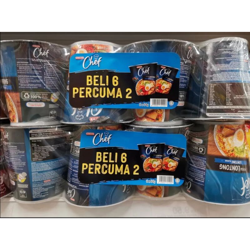 [RM20.90] Mamee Chef Cup Lontong | Tom Yam Noodles 6 + 2 | Shopee Malaysia