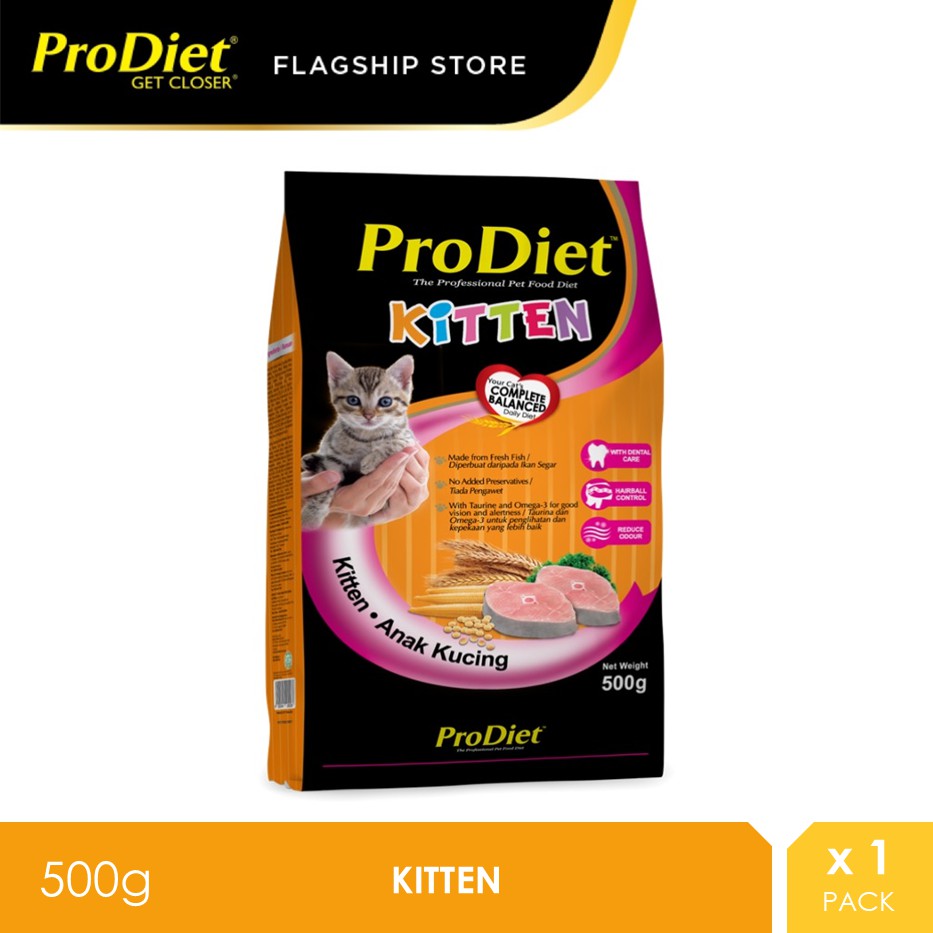 ProDiet Dry Cat Food Trial Pack - Kitten/Fresh Tuna/Mackerel/Ocean Fish ...