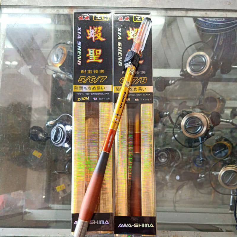 🎉🎉🎉AWASHIMA NEW DESIGN ZOOM XIA SHENG PRAWN ROD ADD STONE🎉🎉🎉 | Shopee ...