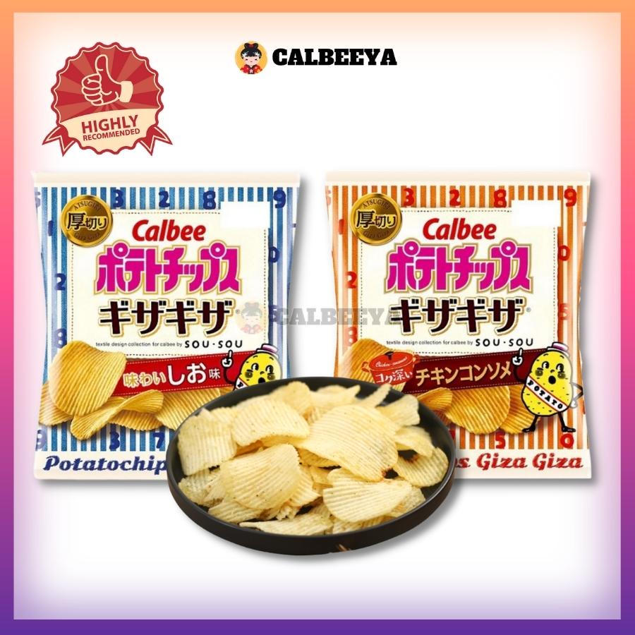 CALBEE Potato Chips Giza Consomme 60g | Shopee Malaysia