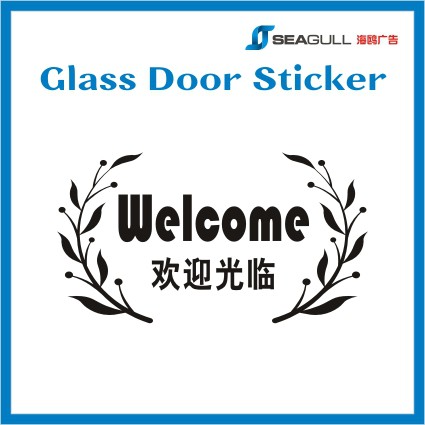 Welcome Sticker Glass Door Sticker Beware of Glass Thank You Window ...