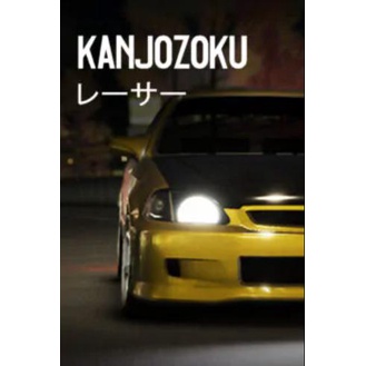 Kanjozoku Game [PC]. | Shopee Malaysia