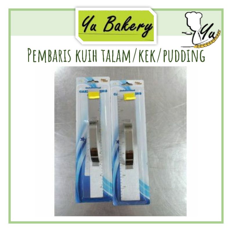 Pembaris Kuih Talam/Kek/Pudding | Shopee Malaysia