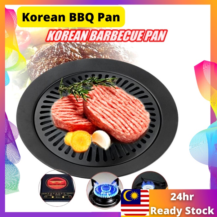 Kuali Barbeku Thai Mokata Mookata Korean BBQ Grill Pan Pot Wok Barbecue ...