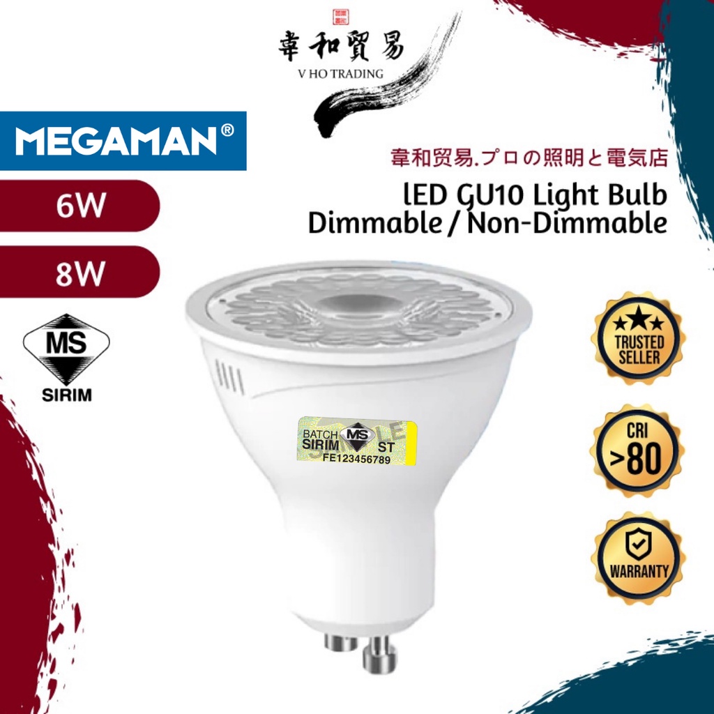 [VHO] [SIRIM] Megaman LED Dimmable/ Non Dimmable GU10 Light Bulb 6W/8W ...