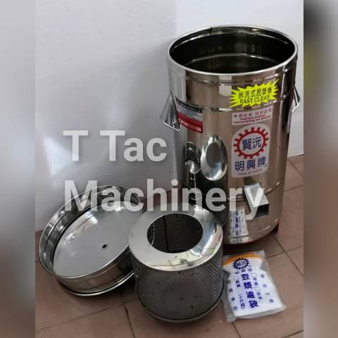 Orimas Taiwan Soya bean Milk Dewatering Machine Spinner Dryer Separator ...