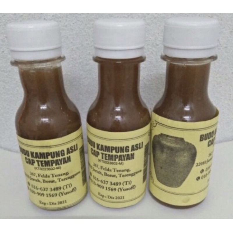 🔥READY STOCK🔥BUDU KAMPUNG ASLI CAP TEMPAYAM ORIGINAL KELANTAN SEDAP DAN ...