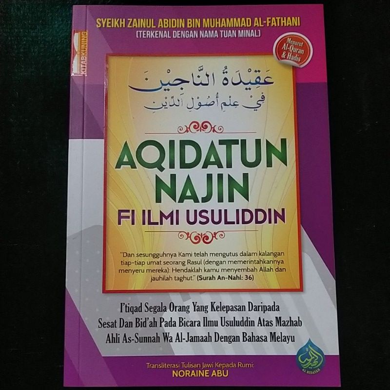 kitab aqidatun najin fi ilmi Usuluddin edisi rumi terkenal dengan nama ...