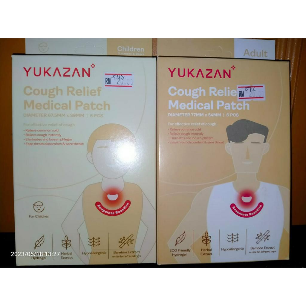 COUGH RELIEF MEDICAL PATCH (YUKAZAN) | Shopee Malaysia