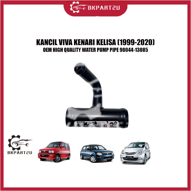 KANCIL VIVA KENARI KELISA (1994-2020) WATER PUMP PIPE IRON PIPE BESI ...