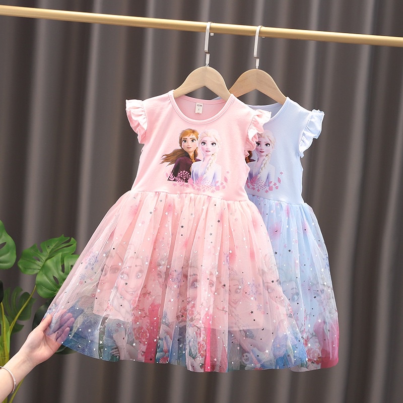Raya Y&G Fullhouse Girls Beautiful Frozen Elsa Tutu Princess Dress Baju ...