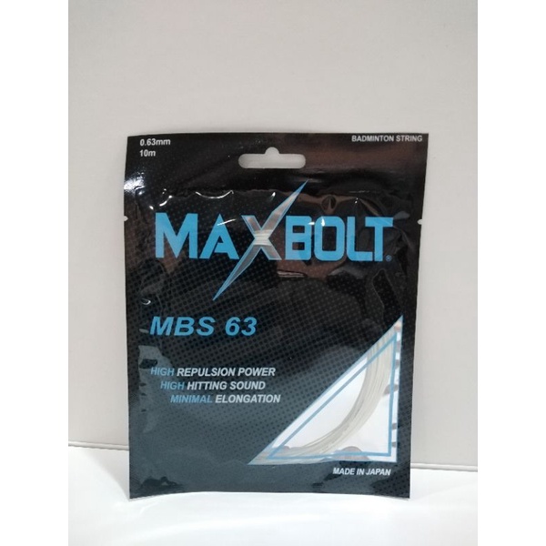 MAXBOLT MBS 63 STRING (Original made in japan) | Shopee Malaysia