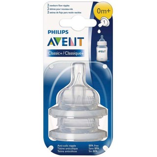 ORIGINAL 2PCS Philips Avent Classic+ Teat Avent Teat Puting Botol Avent ...