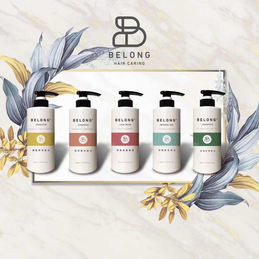 Taiwan's Belong Hair Care Shampoo 洗護沐浴單瓶 | Shopee Malaysia
