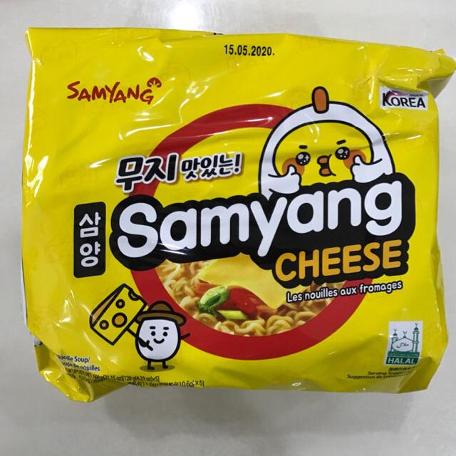 Samyang Ramen Halal PACKET(5pcs) (Buy 2 FREE Sampul Duit) | Shopee Malaysia