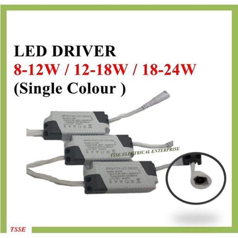 LED Transformer Driver / LED Driver 8-12w / 12w-18w / 18w-24w (Single ...