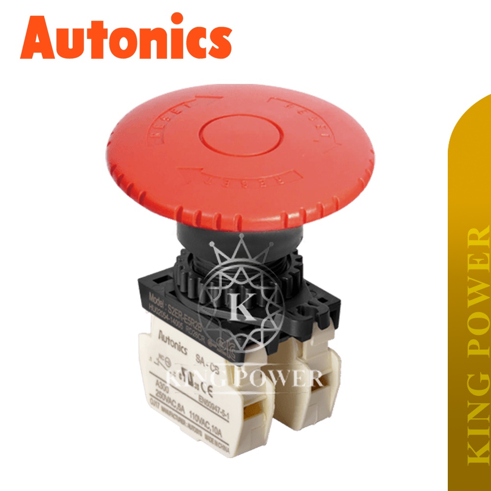 Autonics S2ER-E5RB Emergency Switch ( 60MM HEAD ) | Shopee Malaysia